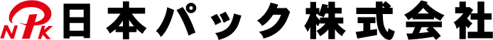 日本パック株式会社